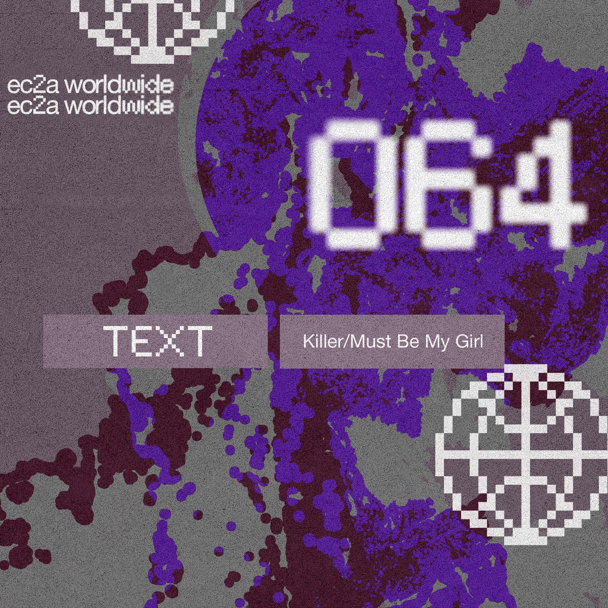 Dubplate Collection – ec2a